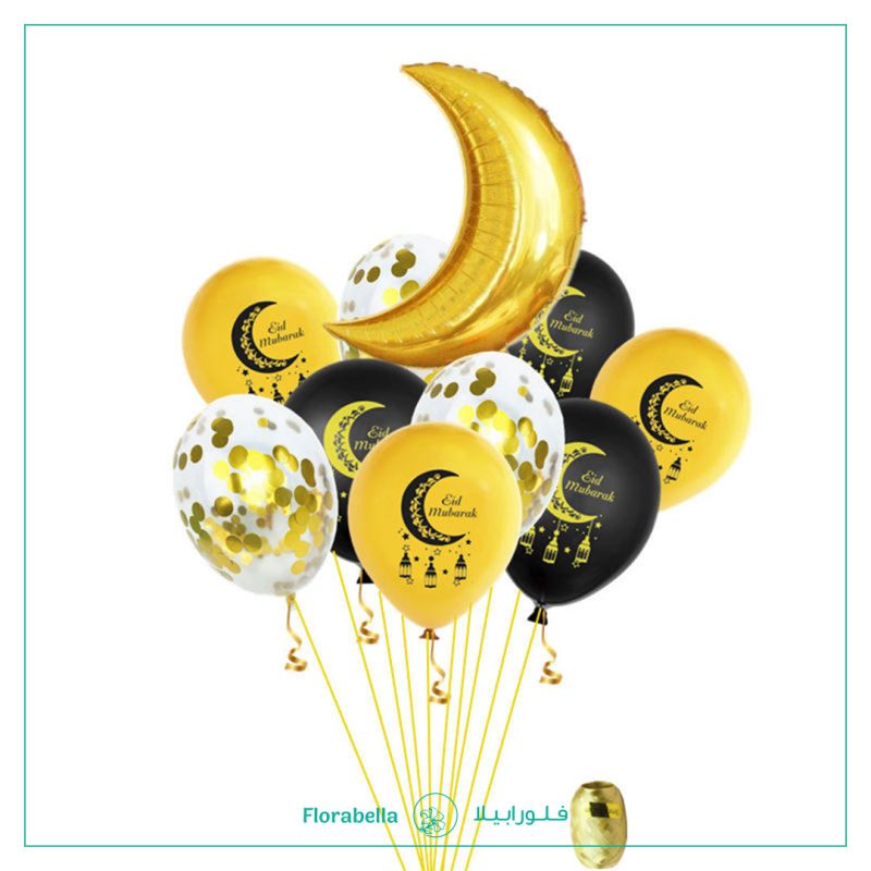 Eid Mubarak Balloons | Florabella | Online Flowers & Gifts Delivery in ...